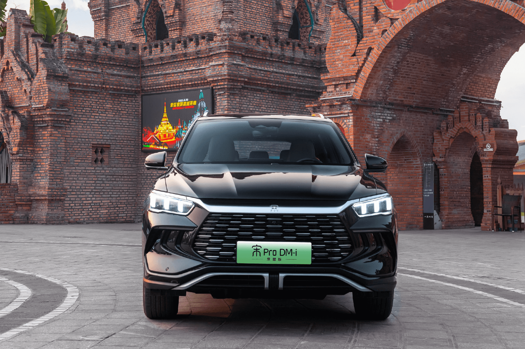 玩转DiLink – 迪友社区